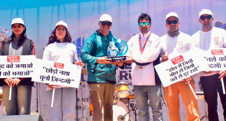नीति एक्सट्रीम अल्ट्रा रन में सजग इंडिया ने दिया नशामुक्ति और फिटनेस का ...